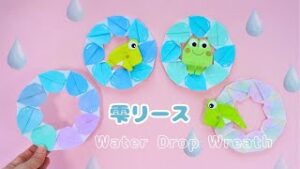 【折り紙】雫(しずく)リース/How to make Origami Water Drop Wreath. – ちっしー折り紙 Chisshy ...