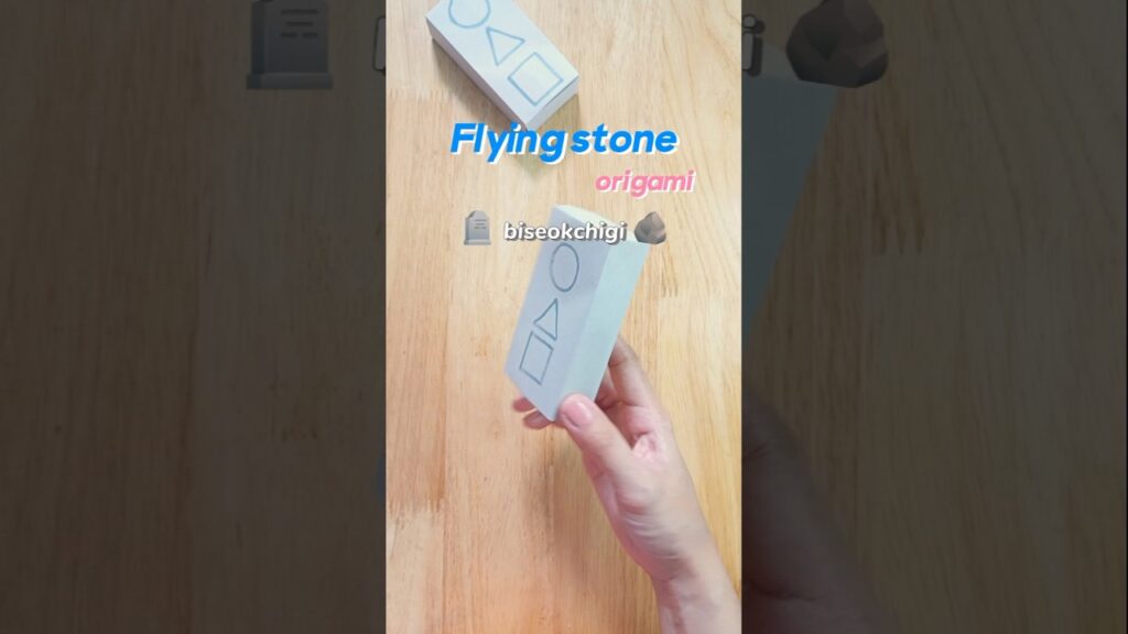 Origami Flying Stone from Squid Game biseokchigi | Govind’s Rectangular ...